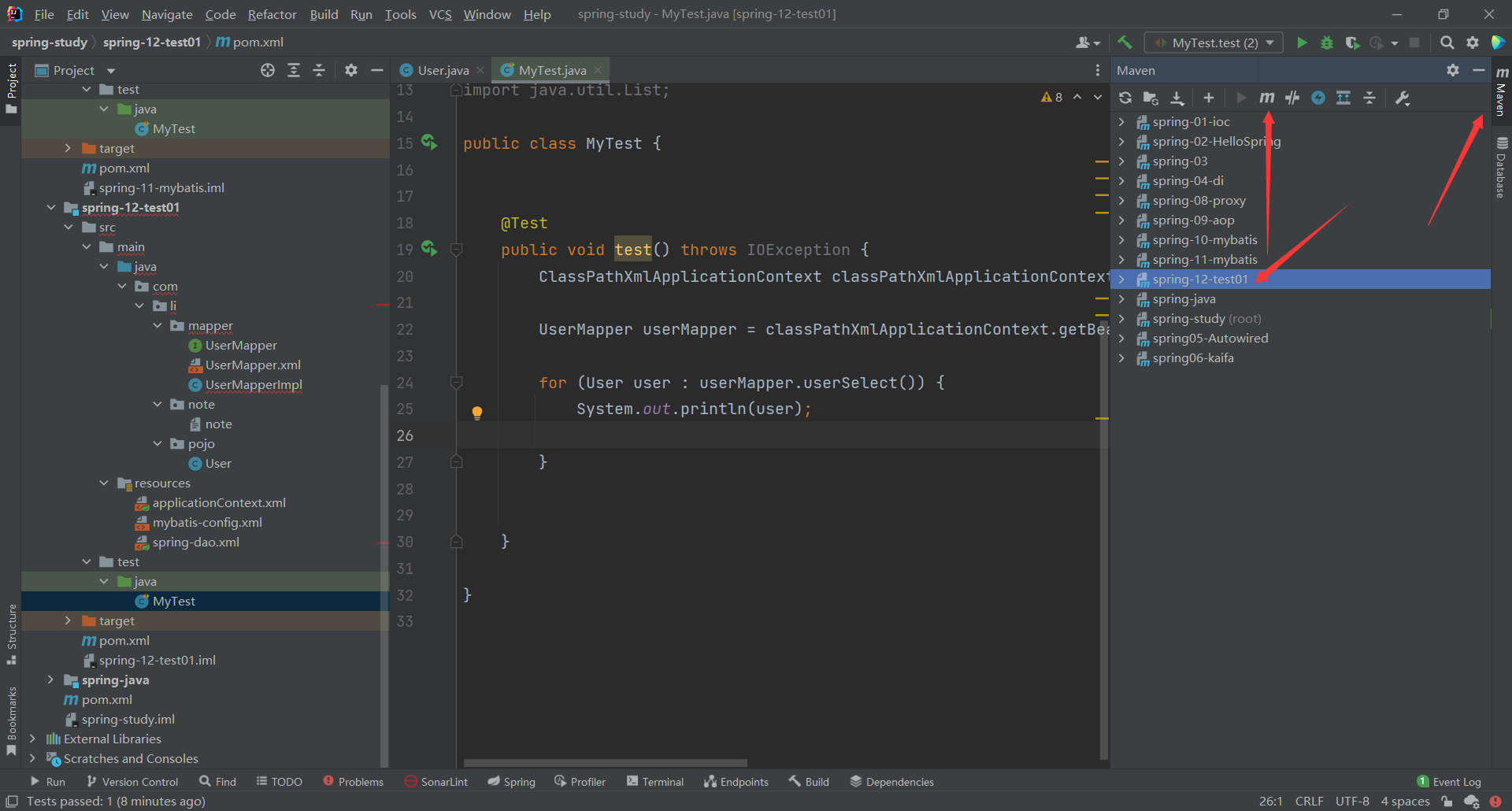 java: 无法访问org.apache.ibatis.session.SqlSession 找不到org.apache.ibatis.session.SqlSession的类文件_type ...
