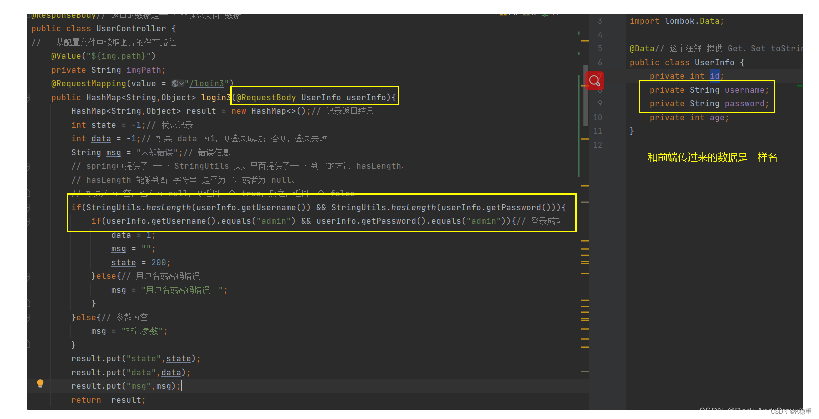 【Java成王之路】EE进阶第九篇 Spring MVC 程序开发_@requestmap 默认请求方式-CSDN博客