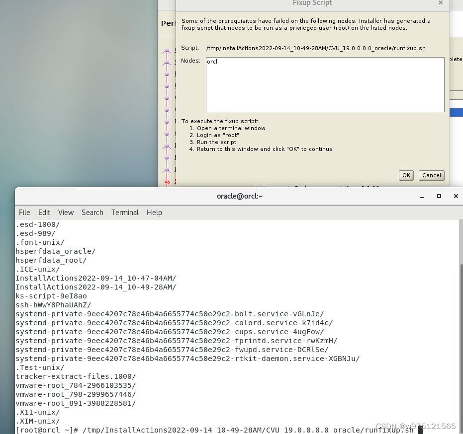 centos7.9单机版安装oracle19c与rockylinux安装单机版21c_rocky linux oracle-CSDN博客