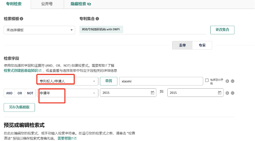 selenium xpath contains ID selenium id 