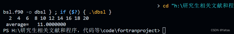 Fortran学习7：数组4_fortran排序都有什么方法-CSDN博客