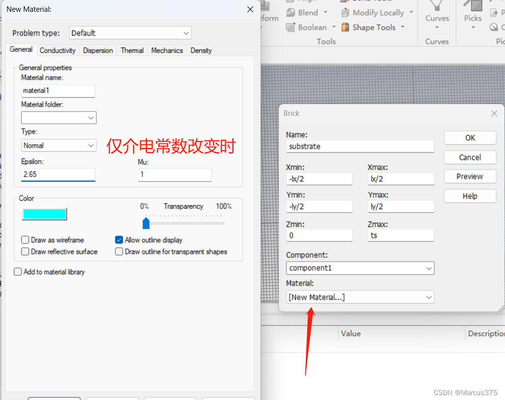 CST---贴片天线建模与仿真_cst天线仿真-CSDN博客