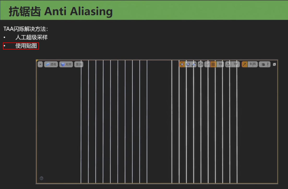 Unreal Engine Megascans Quixel Bridge_highpoly source-CSDN博客