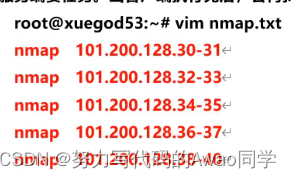 信安学习day4：杂（信息收集+漏洞CVE_2020_2551的介绍）_cve2020-2551-CSDN博客