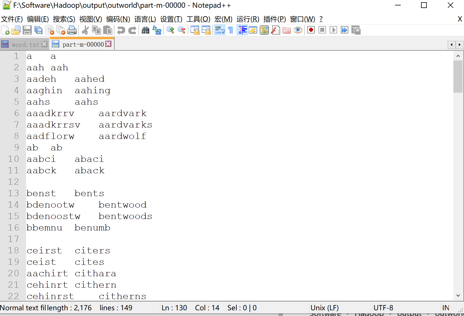 Hadoop实战任务-----编写MapReduce进行数据清洗_hadoop怎么用mapreduce程序对excel表格进行清洗、-CSDN博客