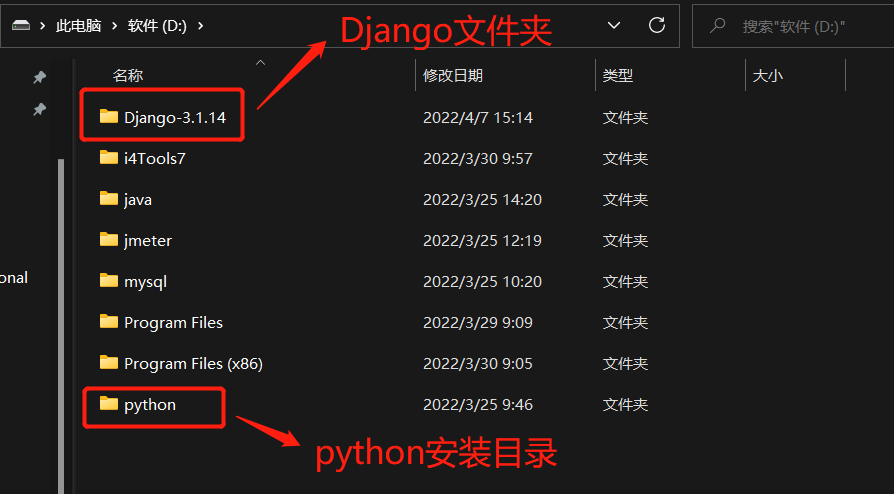 Django在Windows环境下安装_windows安装django-CSDN博客