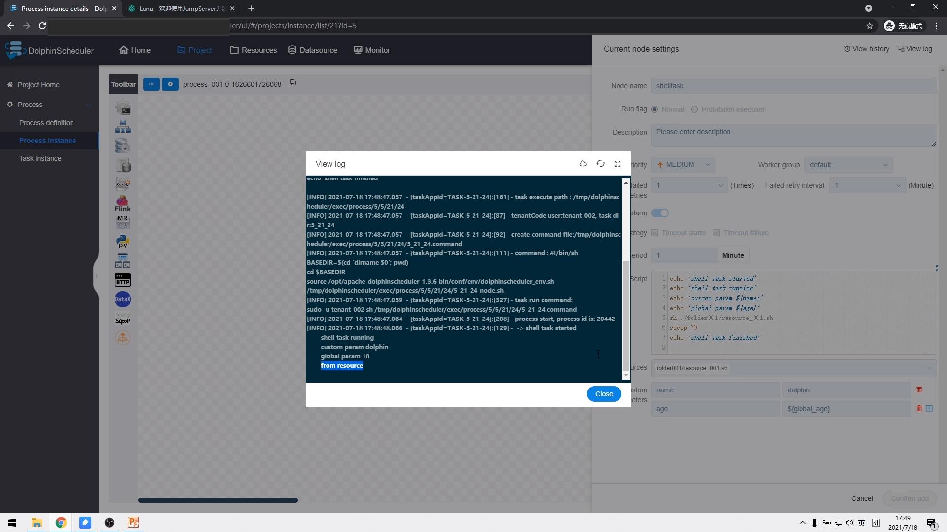 DolphinScheduler整体工作流程、工作逻辑及工作模块全面解析_dolphinscheduler 工作流运行逻辑-CSDN博客