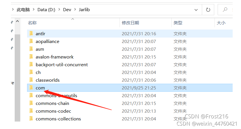 关于springboot使用sqlserver 编译报sqljdbc4错的解决方案 Could Not Find Artifact Com Microsoft Sqlserver Sq Csdn博客
