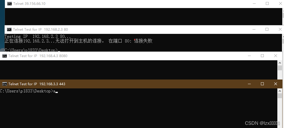 使用Windows脚本批量进行telnet测试不同ip端口，批量测试ping_windows 批量ping ip脚本-CSDN博客