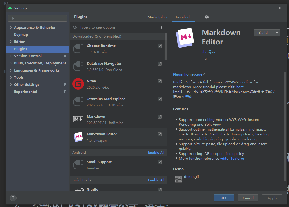 Android studio中预览Markdown文件_jbr jcef-CSDN博客