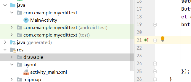 Android开发基础之了解AndroidManifest.xml清单文件_安卓layout与manifest的关系-CSDN博客