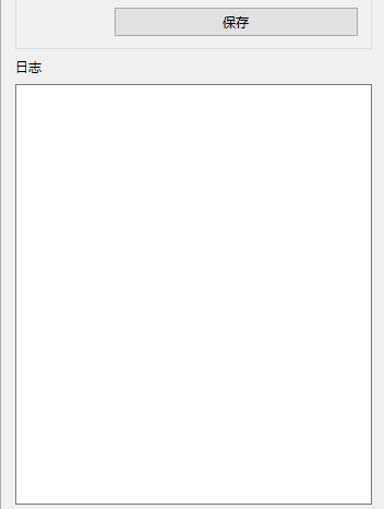 qt 调用cmd 并输入到界面_qt调用cmd-CSDN博客