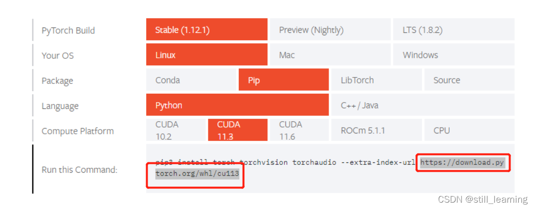 pytorch手动安装_torch官网-CSDN博客