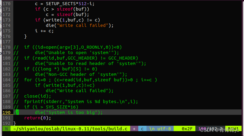 实验二 操作系统的引导_完成 bootsect.s 的屏幕输出功能-CSDN博客