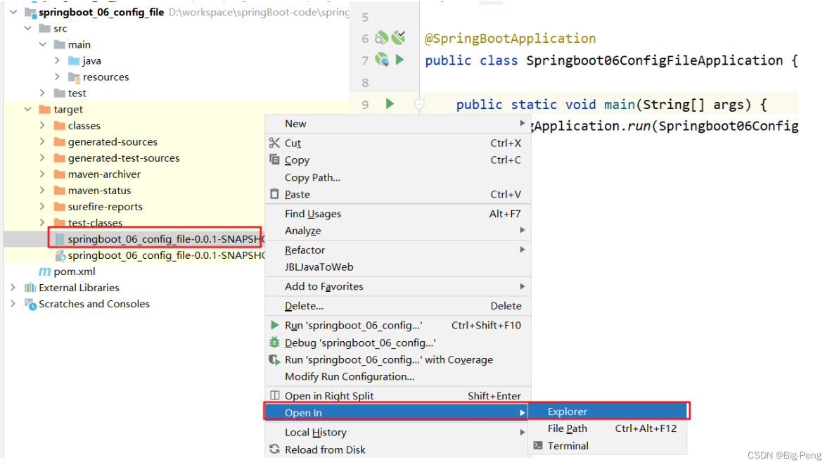 SpringBoot配置文件详解（proerties、yml、yaml）_yaml和yml-CSDN博客