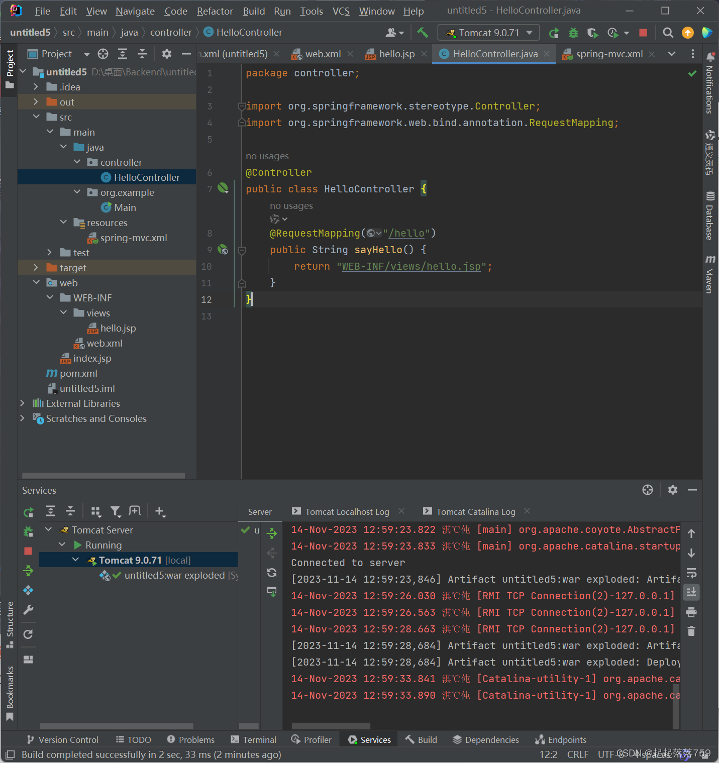 SpringMVC项目搭建（IDEA）_idea2024创建springmvc-CSDN博客
