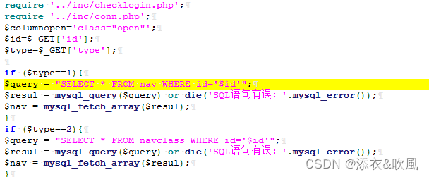 Xhcms 开源cms代码审计学习xhcms安装 Csdn博客 