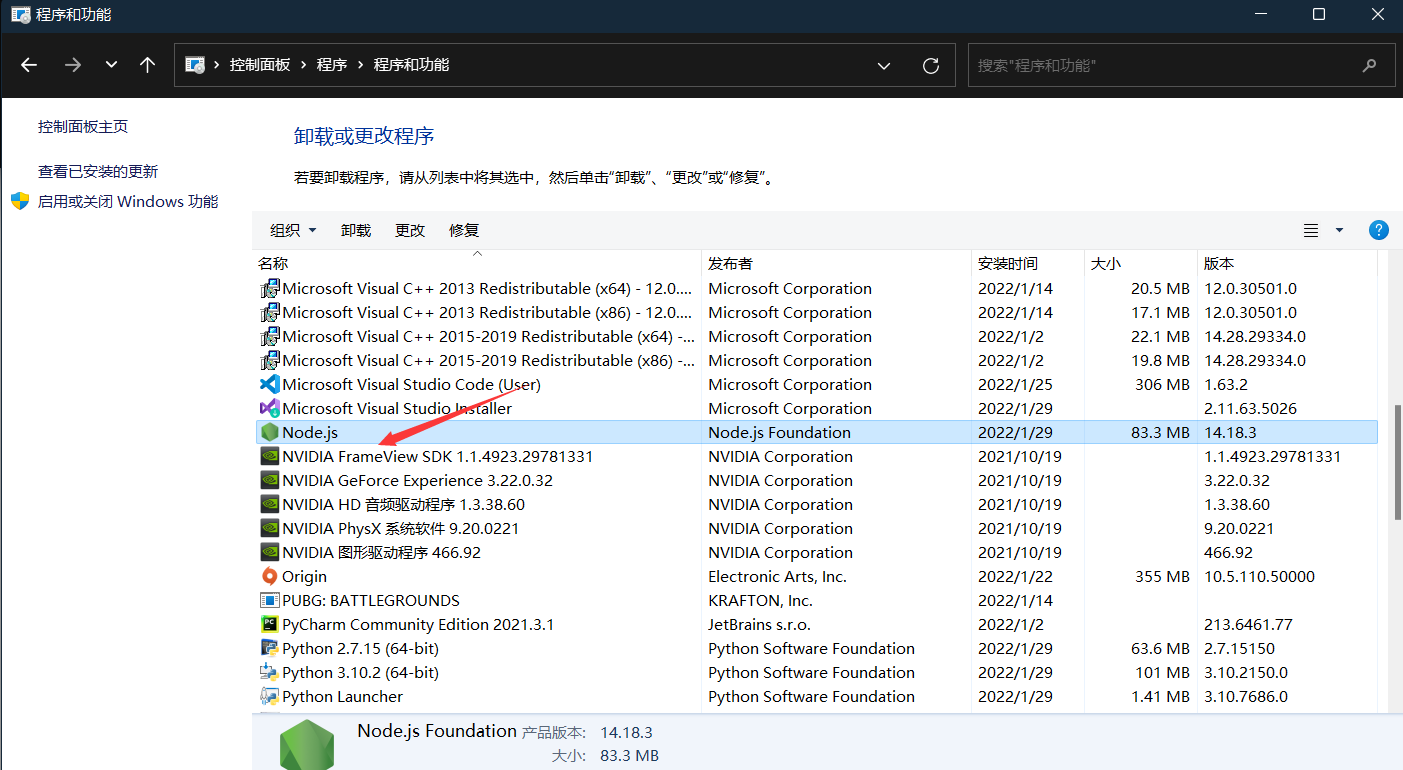 【VUE】npm install报错“found * vulnerabilities( * high), run npm audit fix, or npm audit”相关问题的解决_45 ...