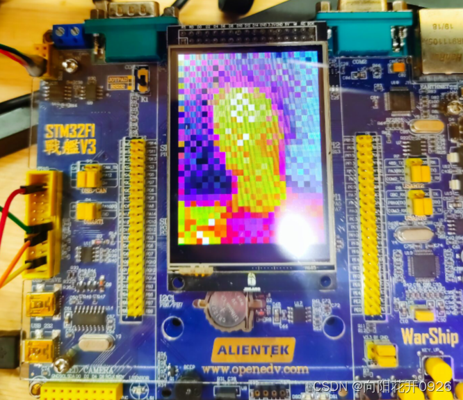 MLX90640红外热成像色卡颜色转换-调试记录_怎样把mlx90640的输出显示为彩色的热成像图-CSDN博客