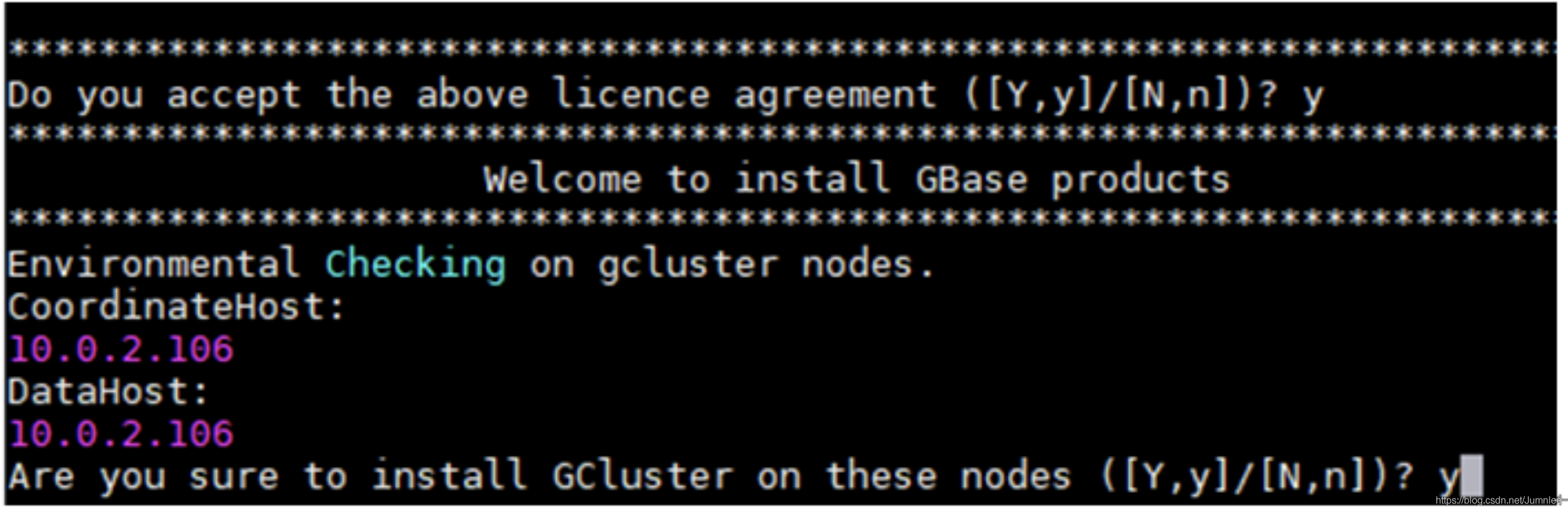 GBase 8a数据库集群搭建_gbase jdbc驱动下载-CSDN博客