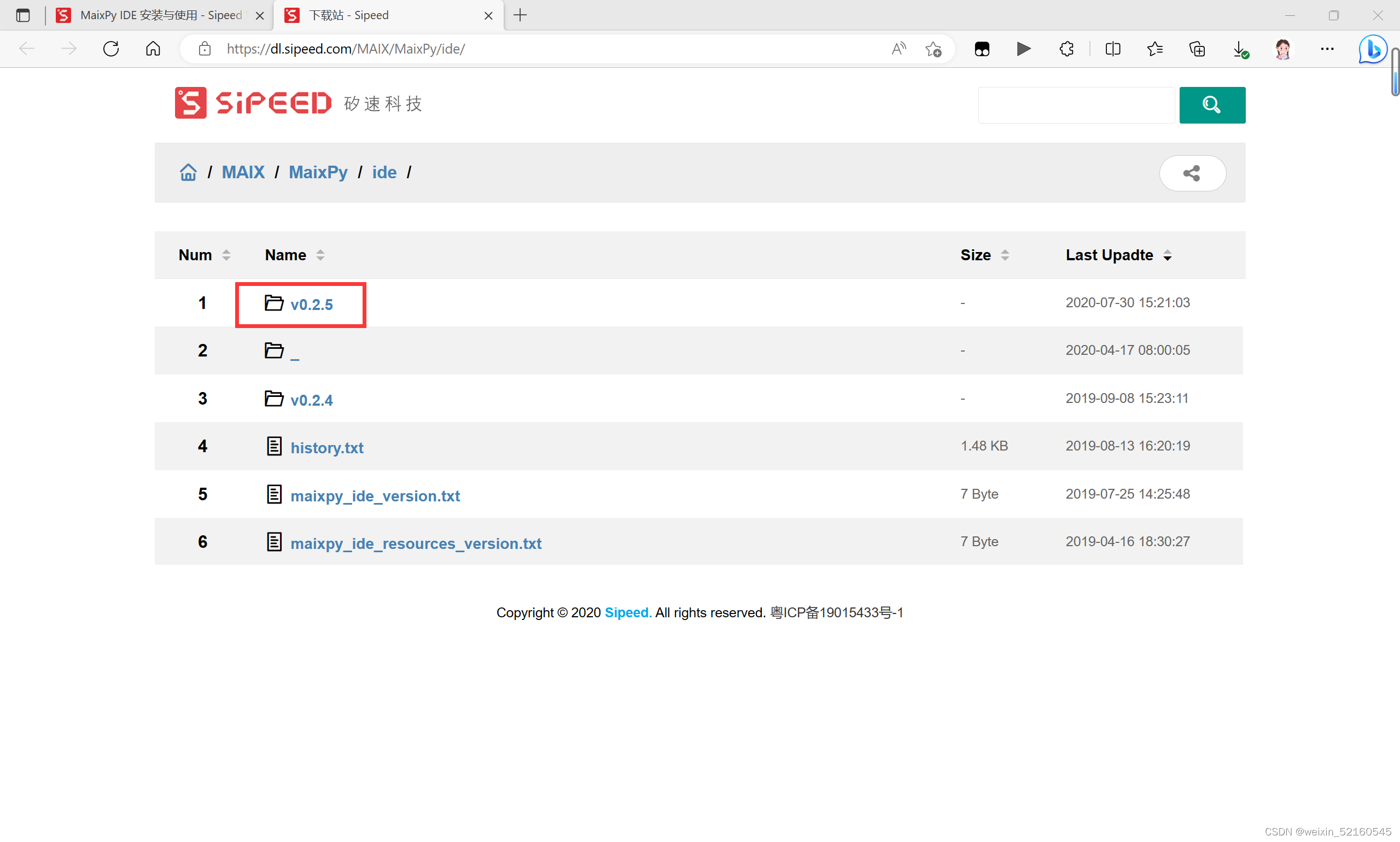 K210开发前准备_maixpy固件-CSDN博客