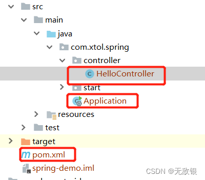 Spring开篇介绍-如果没有Spring如何对外暴露一个接口_springboot暴露接口-CSDN博客