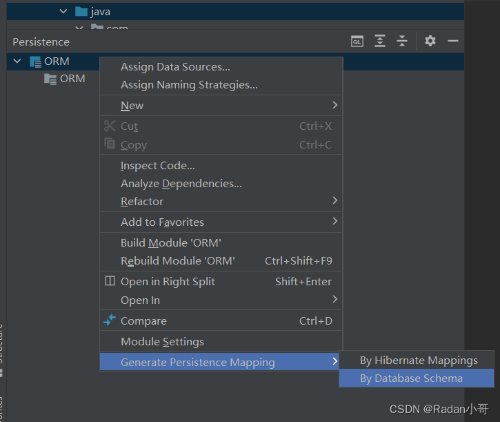 Idea自动化生成数据库中对应表的实体类_idea自动生成数据库对应的实体类-CSDN博客