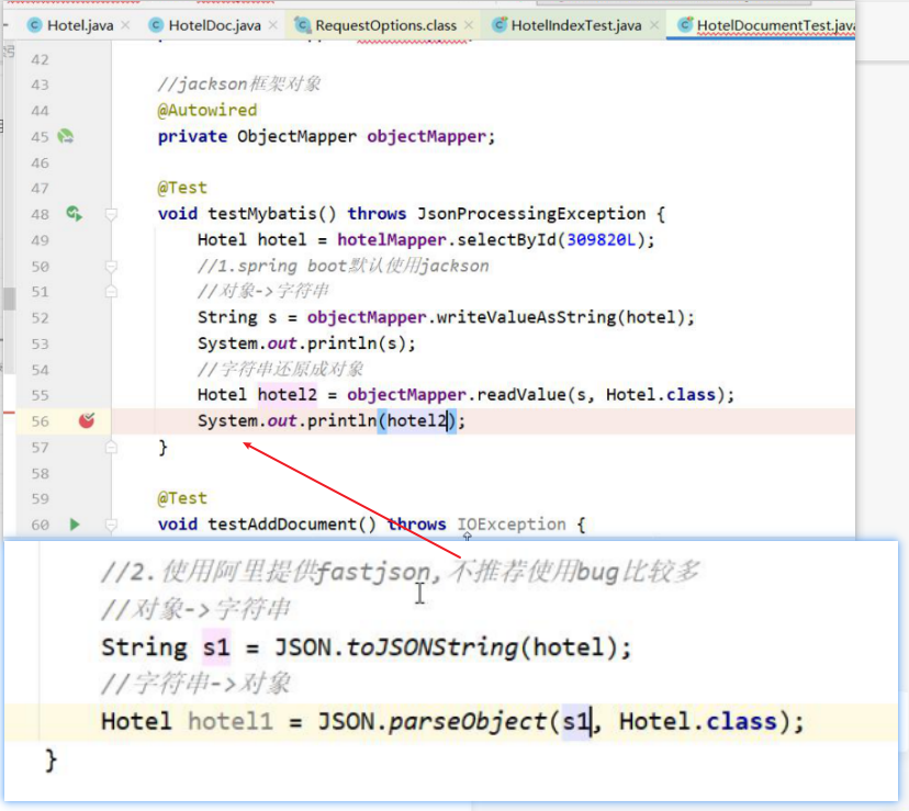 实用的工具类 Collectionutil Getfieldvalues Csdn博客