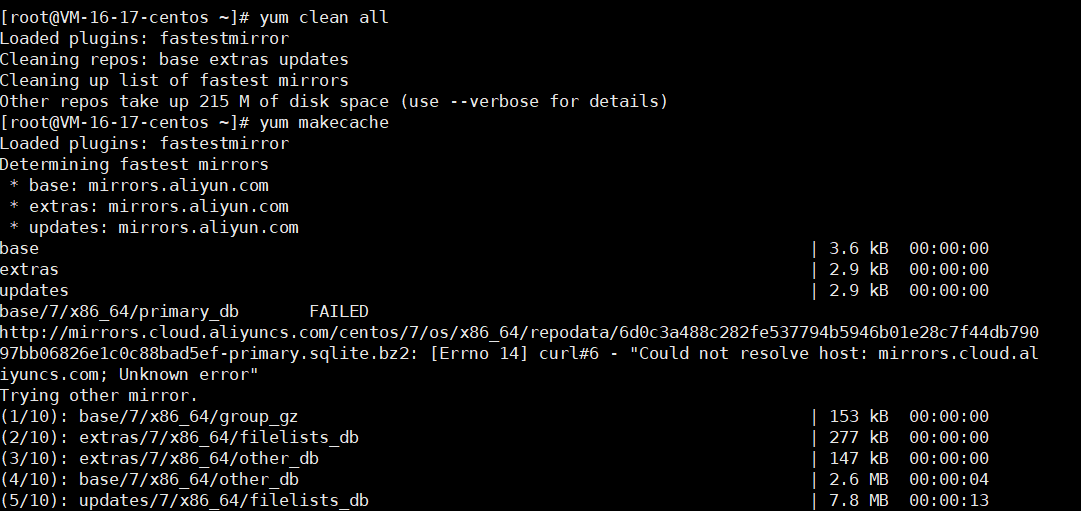 错误：failure: repodata/repomd.xml from mirrors.aliyun.com_: [Errno 256] No more mirrors to try.解决 ...