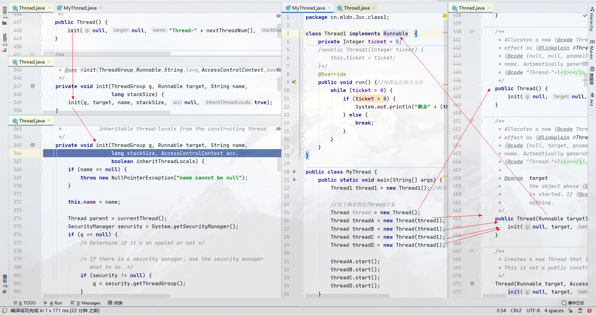java基础之多线程与Lambda表达式_java lamda表达式和主线程之间的关系-CSDN博客