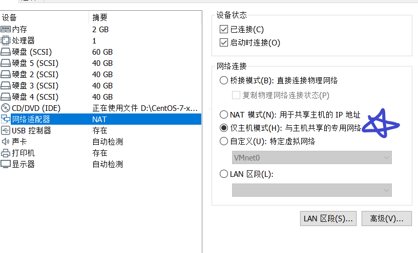 Linux中DHCP原理与配置_linuxdhcp_jcrhl321的博客-CSDN博客