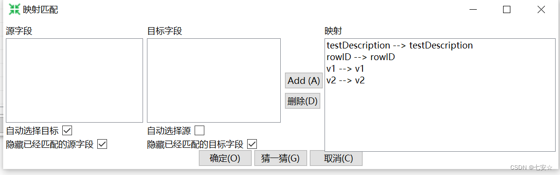 第四章kettle基本操作（XML文件的数据抽取）_kettle xml-CSDN博客