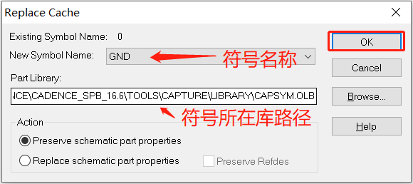 Cadence OrCAD Capture CIS批量替换GND符号的方法_orcad17.4 replace cache-CSDN博客
