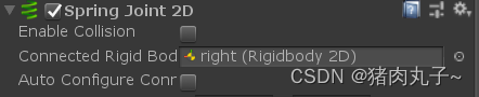 【unity3D】Unity-Spring Joint 2D组件-CSDN博客