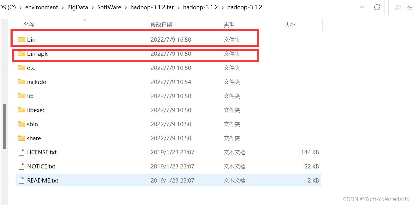 Idea的big Data Tool 连接不上hdfs所有问题汇总：使用big Data Tools连接hdfs遇到的问题 Csdn博客 