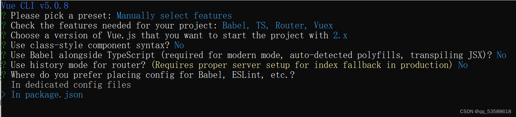 Vue创建项目的命令vue创建项目命令 Csdn博客