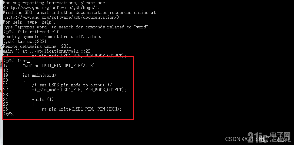 【开源代码】-基于国民N32G45x系列MCU使用JLINK的GDB Server 组件工具_jlink gdb-CSDN博客