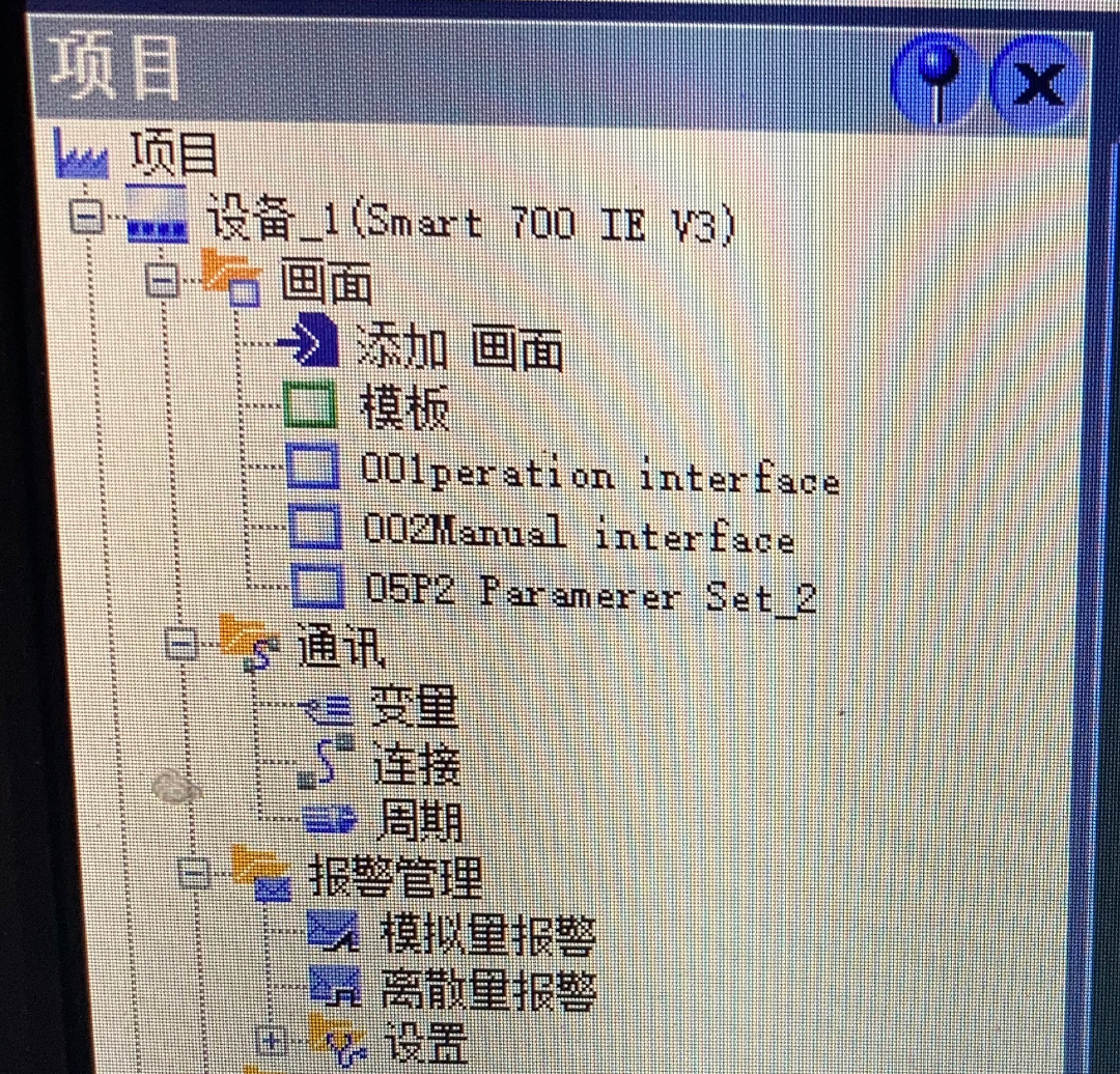Smart200控制两台V90伺服，绝对定位和速度控制，有屏程序，PN通信_西门子200smart连接两台v90-CSDN博客