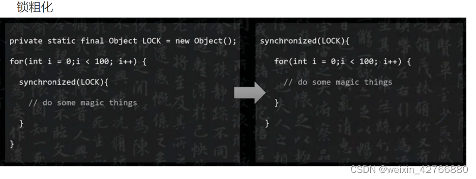 Java的锁机制java 用 Automicinteger Csdn博客