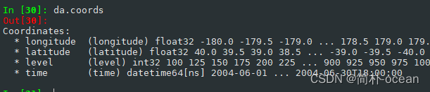 python的库学习记录--xarray--结构概述_python xarray-CSDN博客