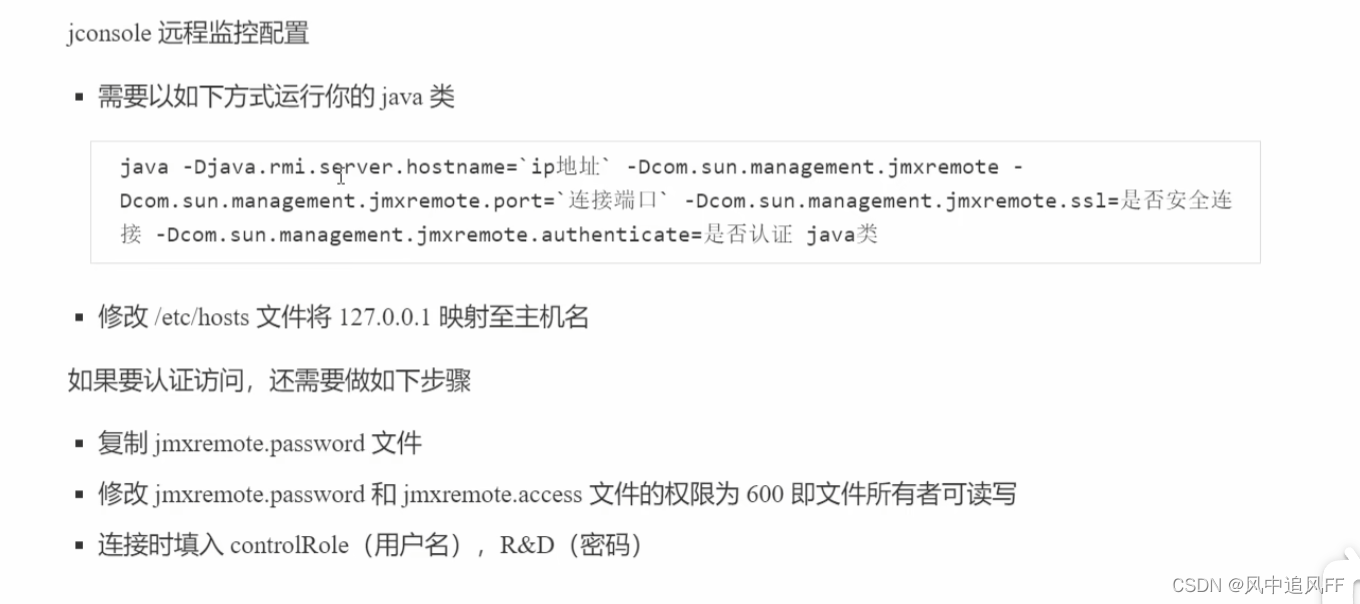JUC java并发编程_>jucj-CSDN博客