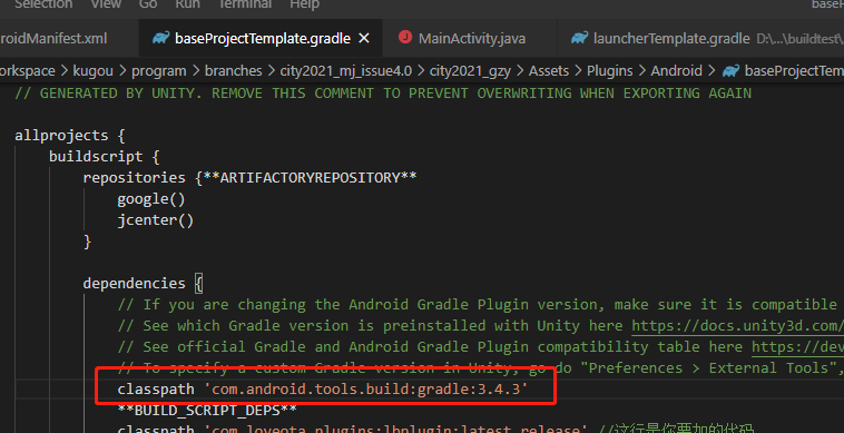 Unity接入通讯院获取oaid SDK_unity 获取oaid-CSDN博客