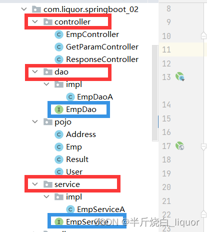 JavaWeb笔记——三层架构、IOC、DI_javaweb ioc-CSDN博客