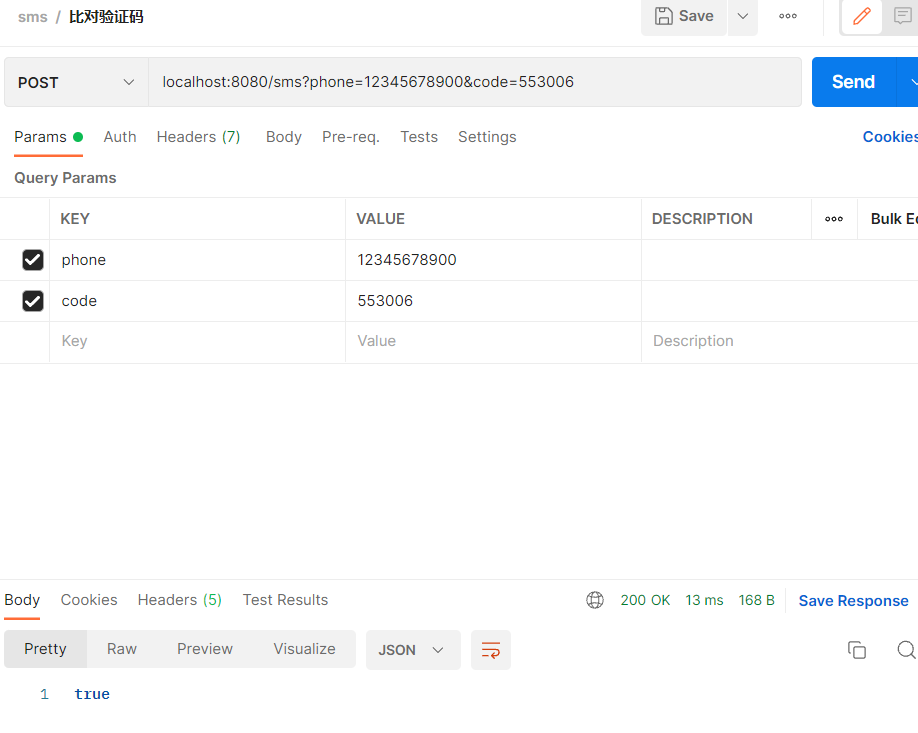 springboot基础(43):j2cache-CSDN博客