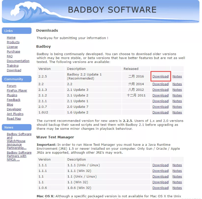【Jmeter基础篇】04：发送json数据报400/405错误的解决方案 | 使用Badboy进行脚本录制_jmeter 400-CSDN博客
