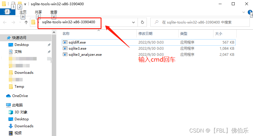 SpringBoot整合JPA+SQLite_springboot jpa sqlite-CSDN博客
