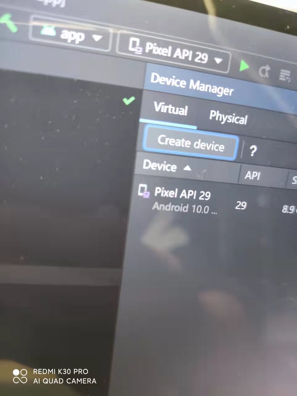 关于AMD设备安装Android-studio教程(全中文）_android studio amd-CSDN博客