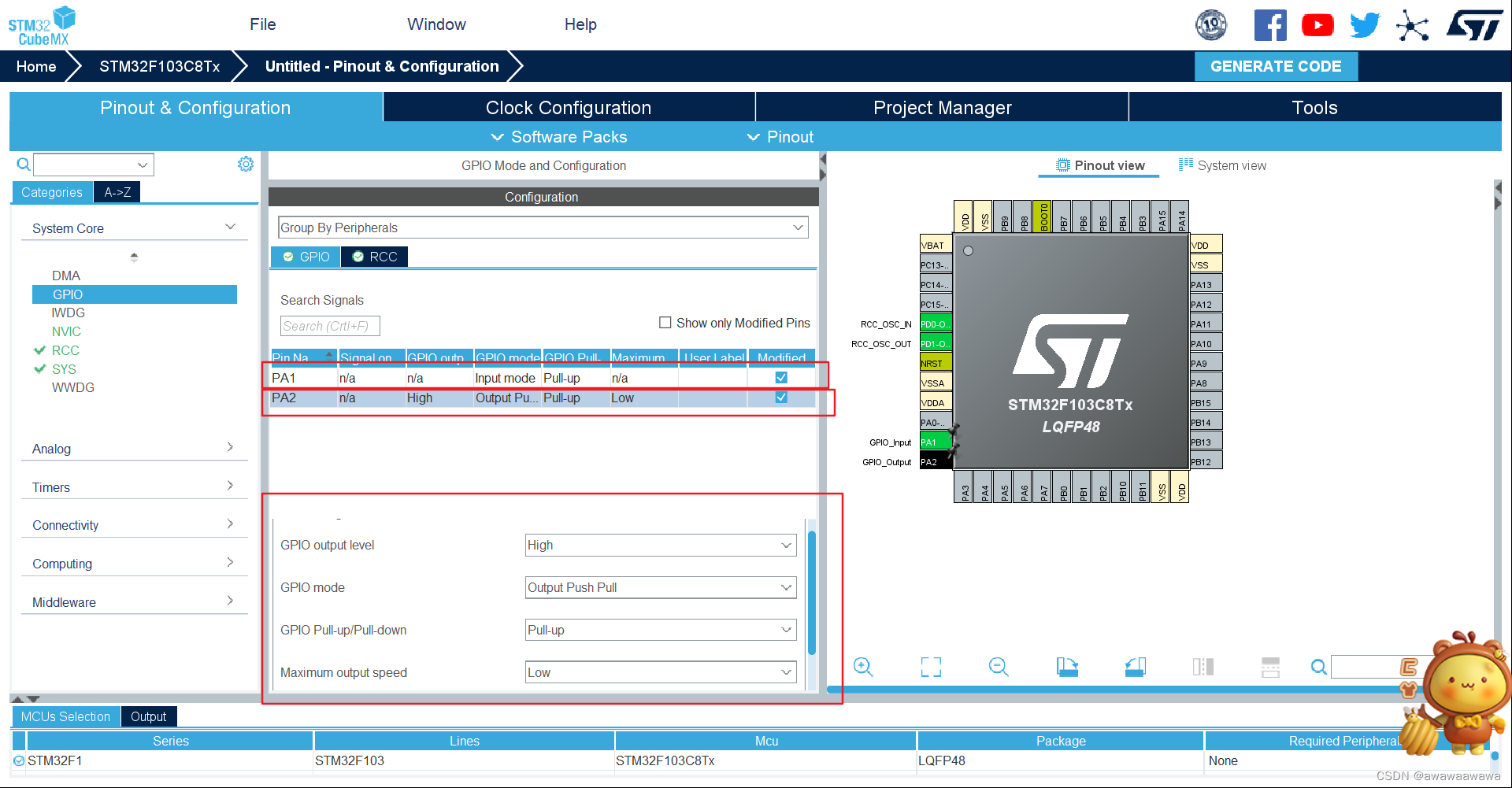 stm32标准库的GPIO和HAll库_stm32 hall库中设置引脚的第二功能-CSDN博客