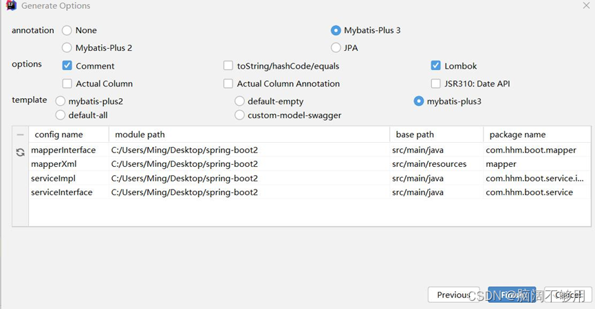 Mybatis-x的使用_mybatisx使用-CSDN博客